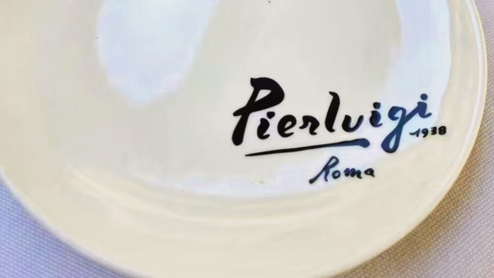 Restaurant Reviews: Pierluigi in Rome - Iandagatawine.